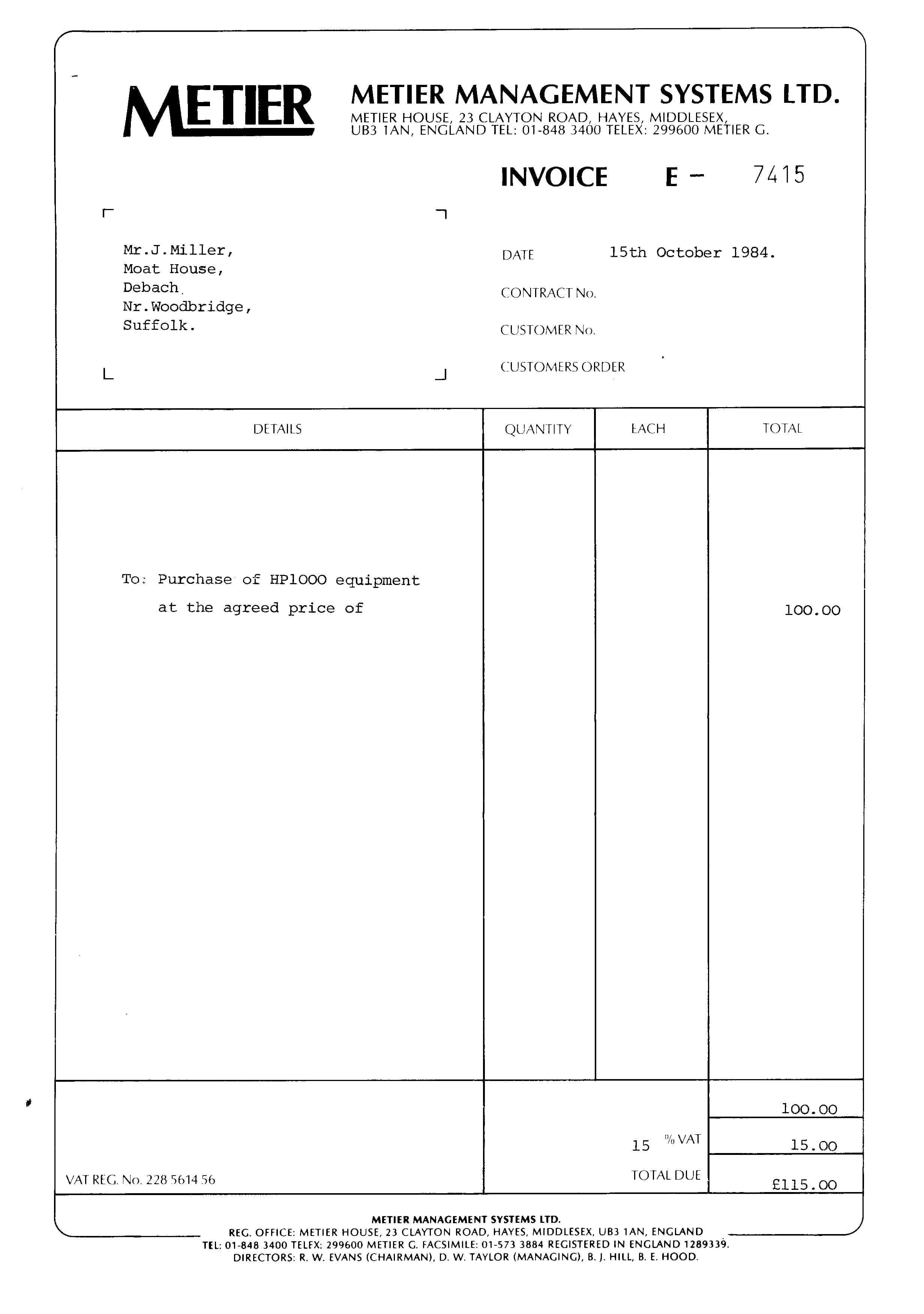 Rent Bill Template Excelxo